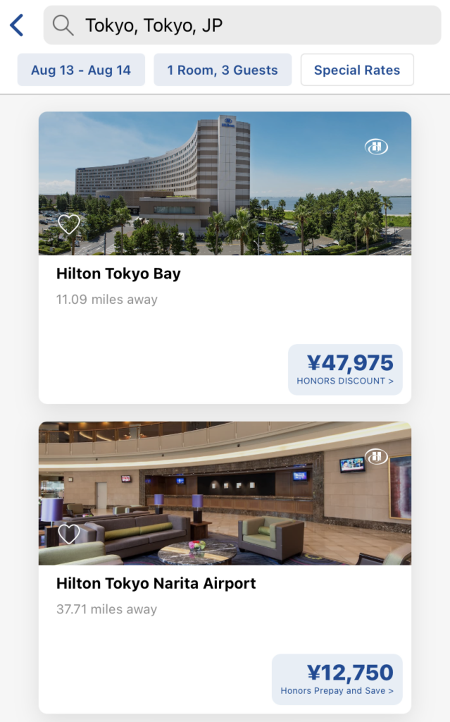 Hilton Apps_book - manatravel